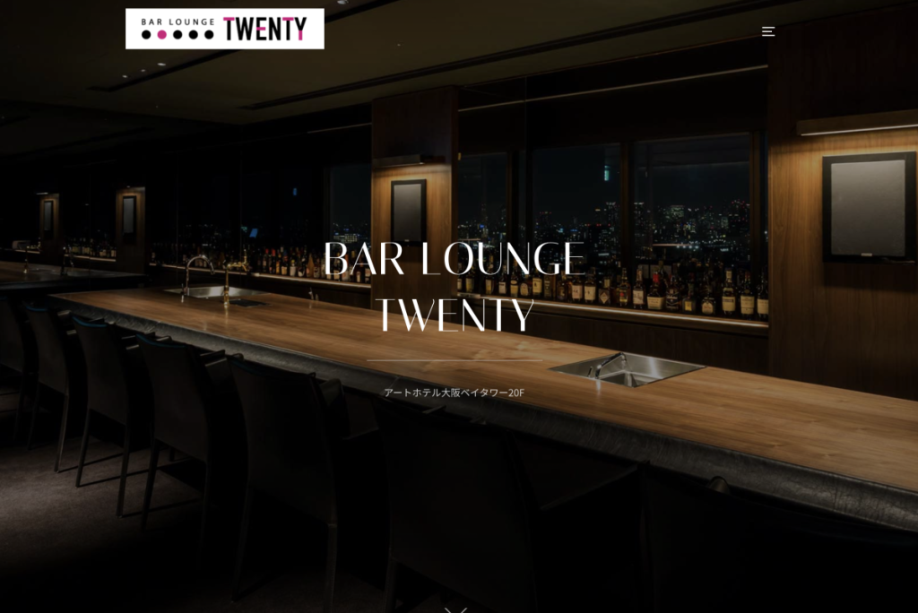 BAR LOUNGE TWENTY｜Web – STARK LABORATORY